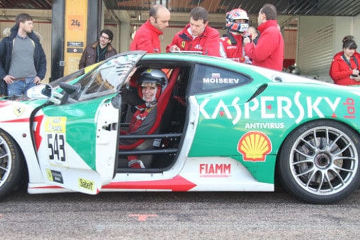 Racing mit Kaspersky Ferrari - schnell und sicher will gekonnt sein ...